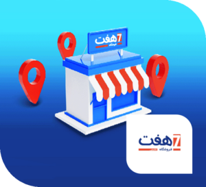 لوازم خانگی پاکشوما